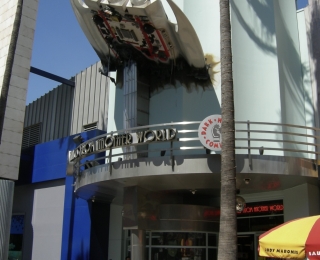 Things From Another World - theStudioTour.com